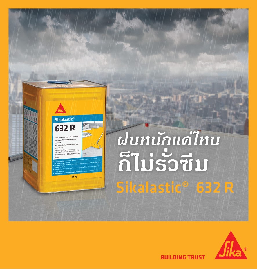 Sika Roof Pro 3 AP - Passawarn